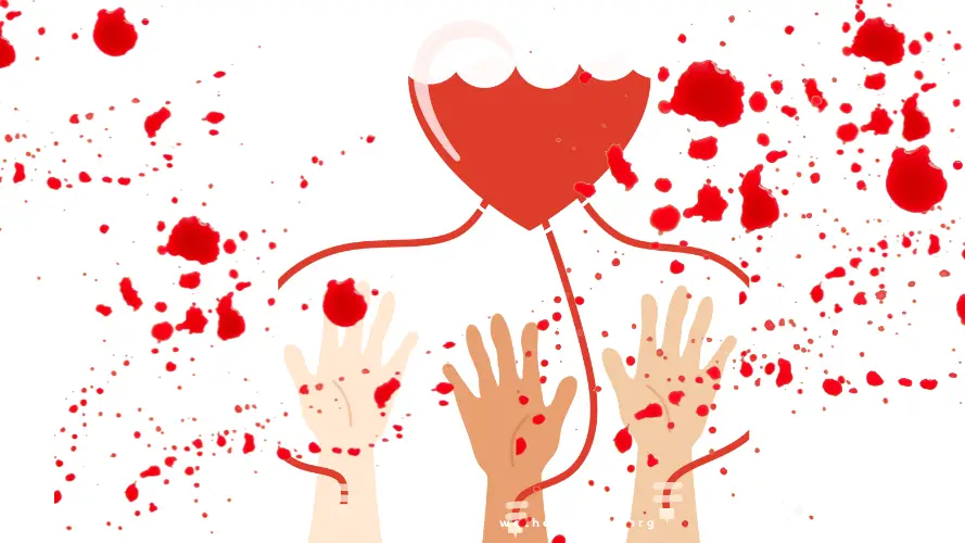 Name that means blood